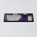 Honkai: Star Rail Acheron Mechanical Keyboard – Honkai Shop