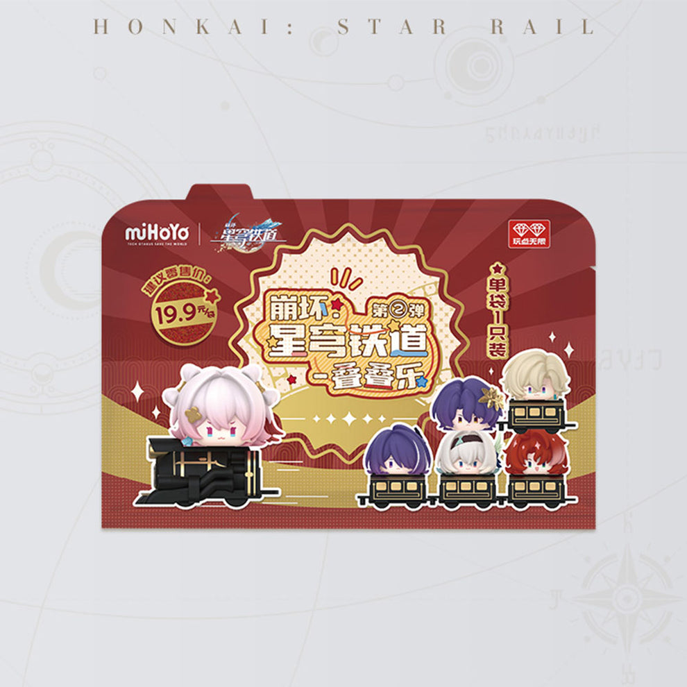 Honkai: Star Rail Character Stacking Toys Vol.2 – Honkai Shop