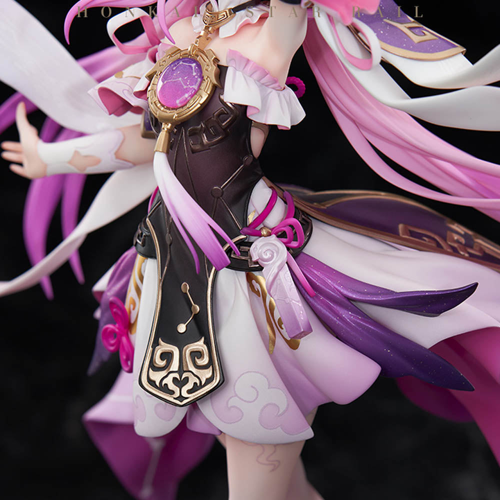 Honkai: Star Rail Fu Xuan Ver. 1/7 Figure | Honkai Shop