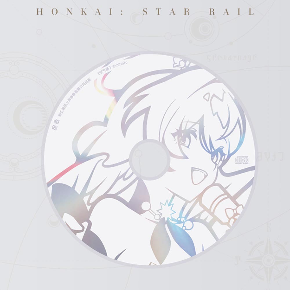 Honkai Star Rail Robin "Inside" Physical CD Album – Honkai Shop