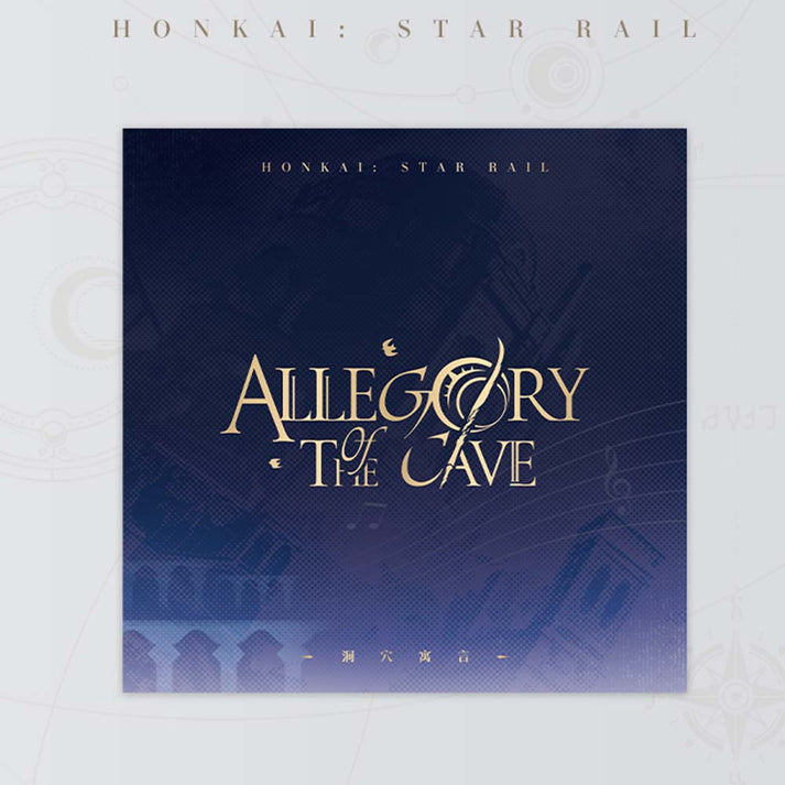Honkai Star Rail "Allegory of the Cave" Physical CD Album – Honkai Shop
