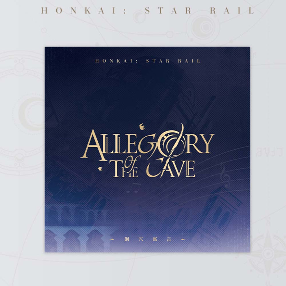 Honkai Star Rail "Allegory of the Cave" Physical CD Album – Honkai Shop