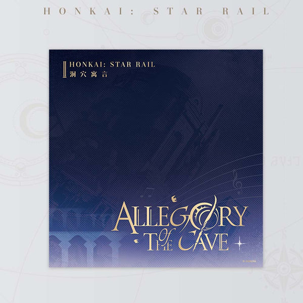 Honkai Star Rail "Allegory of the Cave" Physical CD Album – Honkai Shop