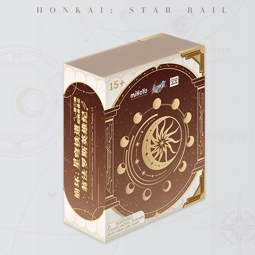 Honkai: Star Rail Amphoreus’ Saga of Heroes Stacking Toys Vol.1 ...