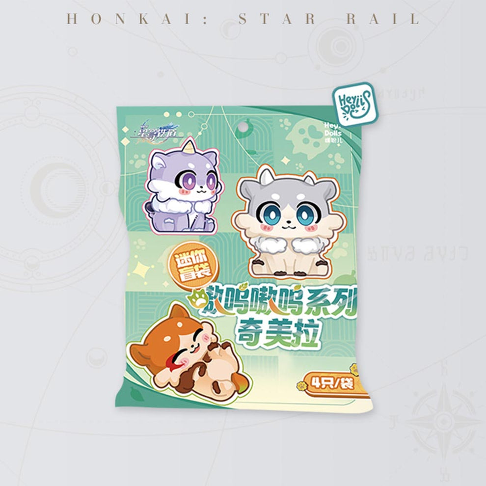 Honkai: Star Rail Awoo Awoo Series Chimera Mini Blind Bag – Honkai Shop