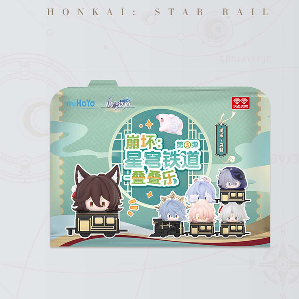 Honkai: Star Rail Character Stacking Toys Vol.3 – Honkai Shop