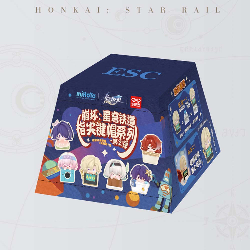 Honkai: Star Rail Fingertip Keycap Blind Box Vol.2 | Aventurine ...
