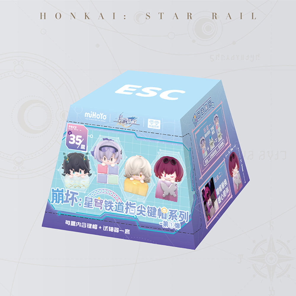 Honkai: Star Rail Fingertip Keycap Blind Box Vol.1 – Honkai Shop